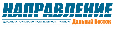 Главная - АО Хабаровская Краевая Типография